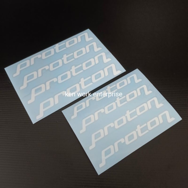 sticker proton mudguard sticker | Shopee Malaysia