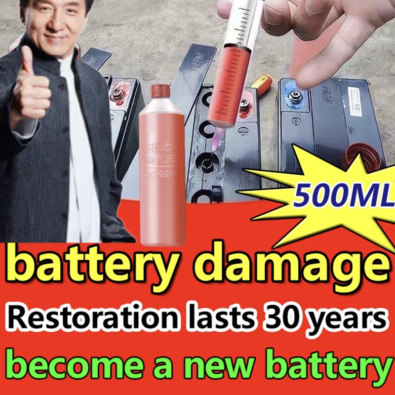 【99% repair rate】H Air bateri Battery water Battery acid water 500ml ...