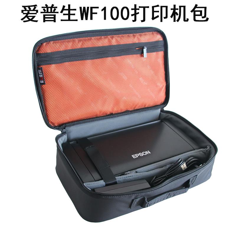 bubm suitable for Epson/Epson WF-100 110 printer bag Canon IP110 IP100 ...