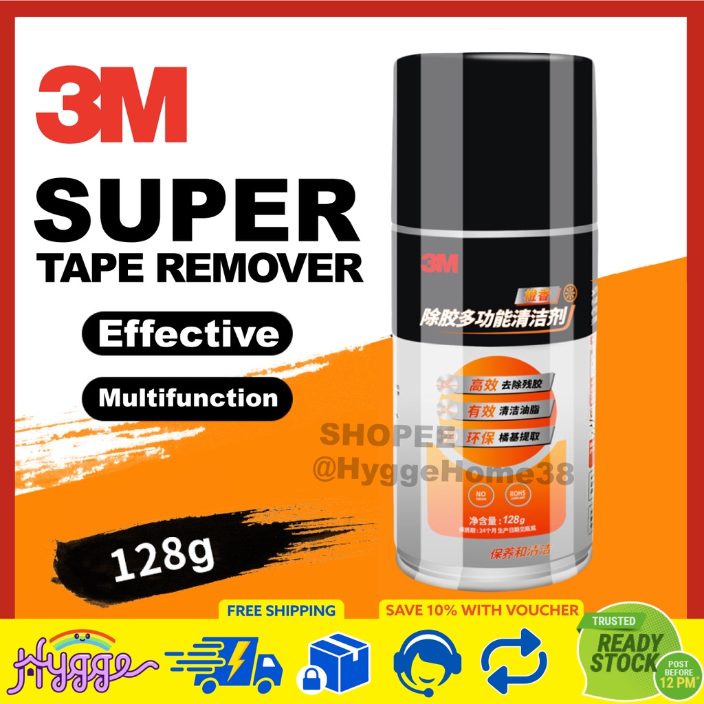 Super Tape Sticker Remover Spray Glue Adhesive Grease Oil Remover Buang ...