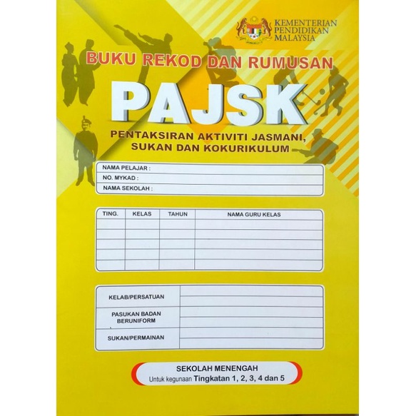 Pajsk Tingkatan 1 - 5 Buku rekod dan rumusan pajsk (pentaksiran ...