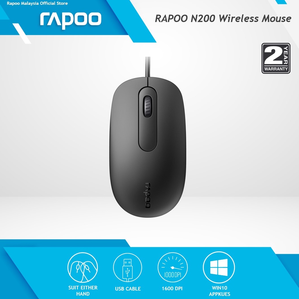 Rapoo N200 Wired Optical Mouse Black - 3 Years Warranty | Shopee Malaysia