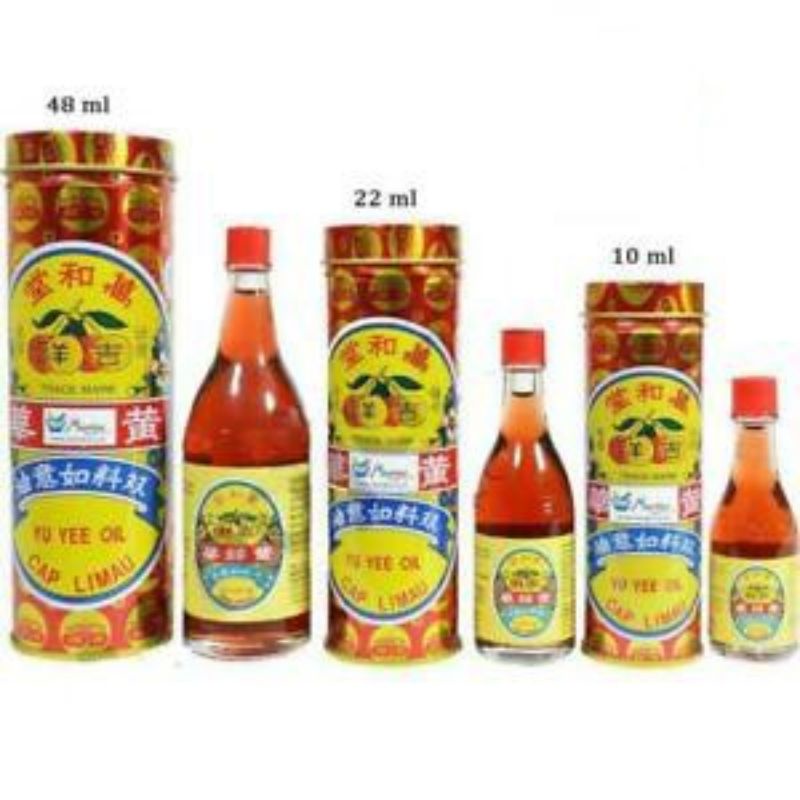 CAP LIMAU MINYAK YU YEE 10 ml 22 ml 48ml | Shopee Malaysia