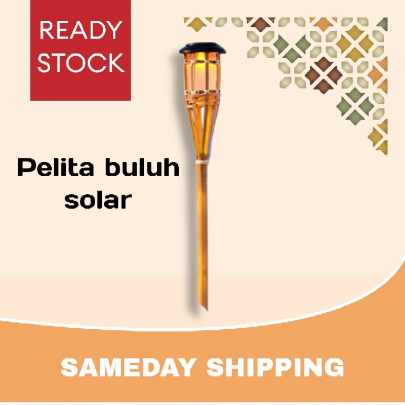 2 PCS PELITA BULUH SOLAR RAYA/RAYA SOLAR BAMBOO LIGHT/PELITA BULUH ...