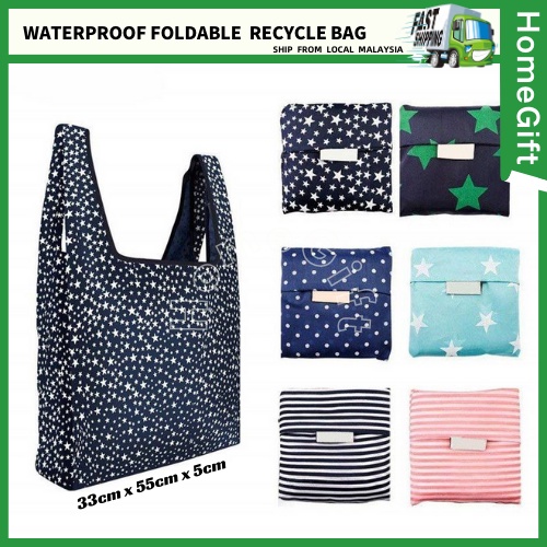 Waterproof Foldable Recycle Bag ECO Shopping Grocery Pouch Bag 環保袋 ...