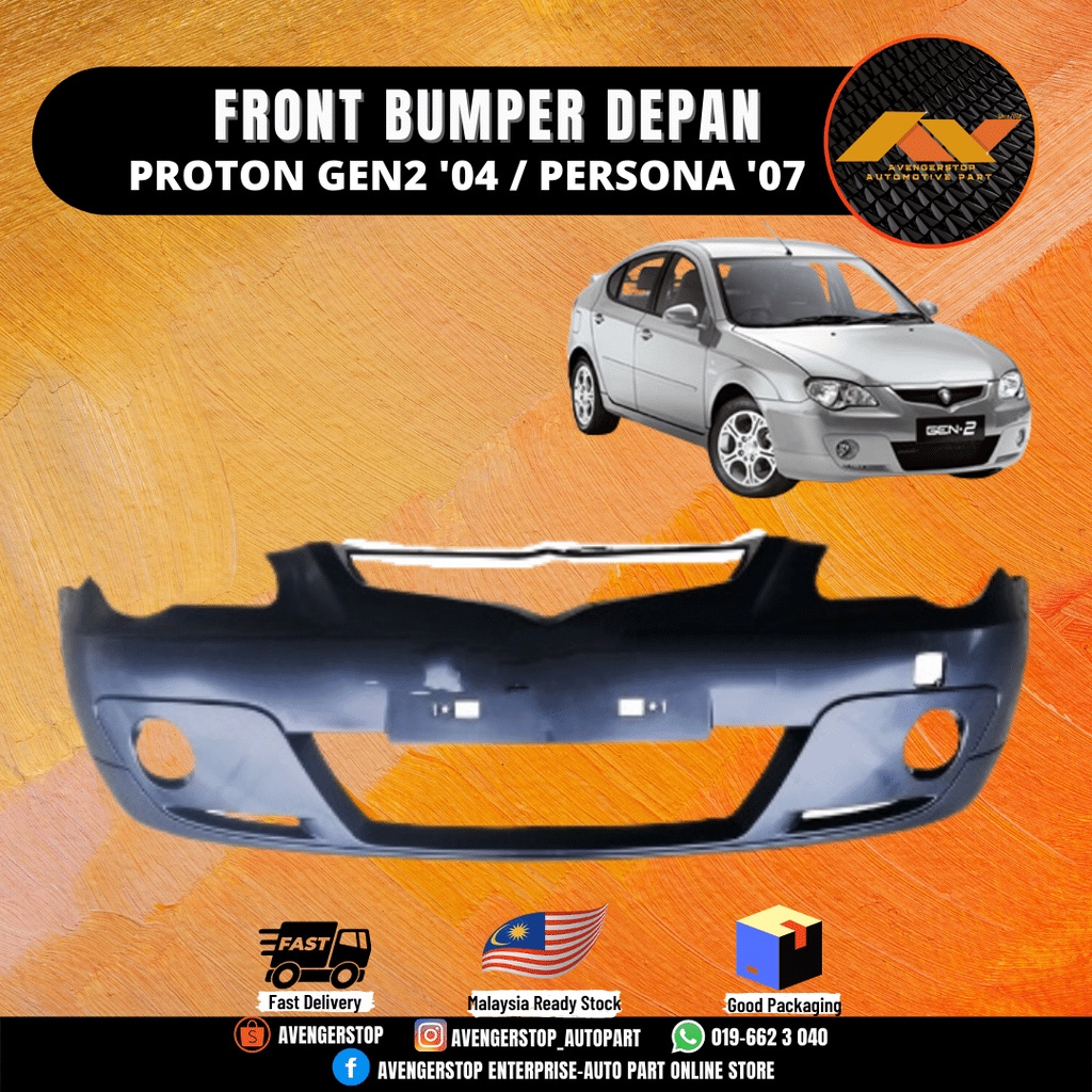 PROTON GEN2 PERSONA 2007 FRONT REAR BUMPER DEPAN BELAKANG WITH GRILLE ...