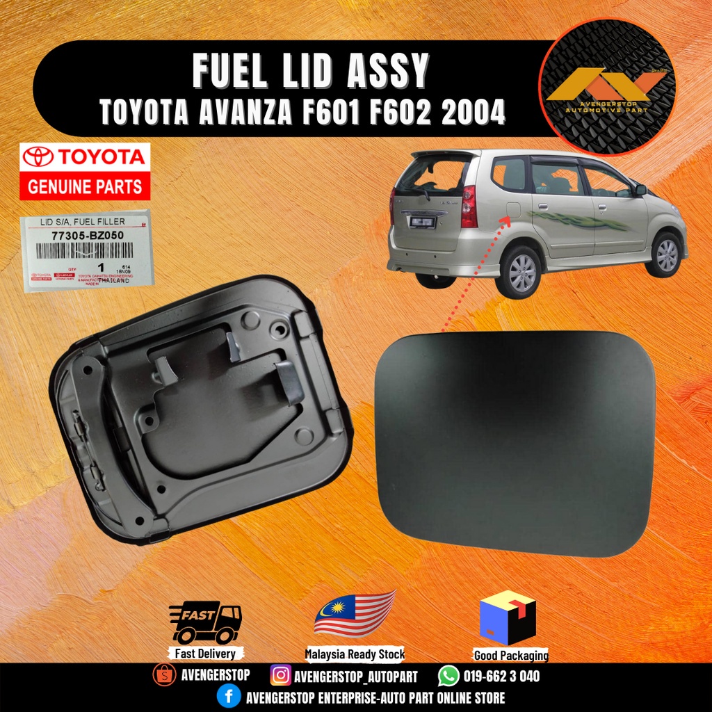 TOYOTA AVANZA OLD LAMA F601 F602 2004 FUEL LID ASSY COVER PEMBUKA PINTU ...