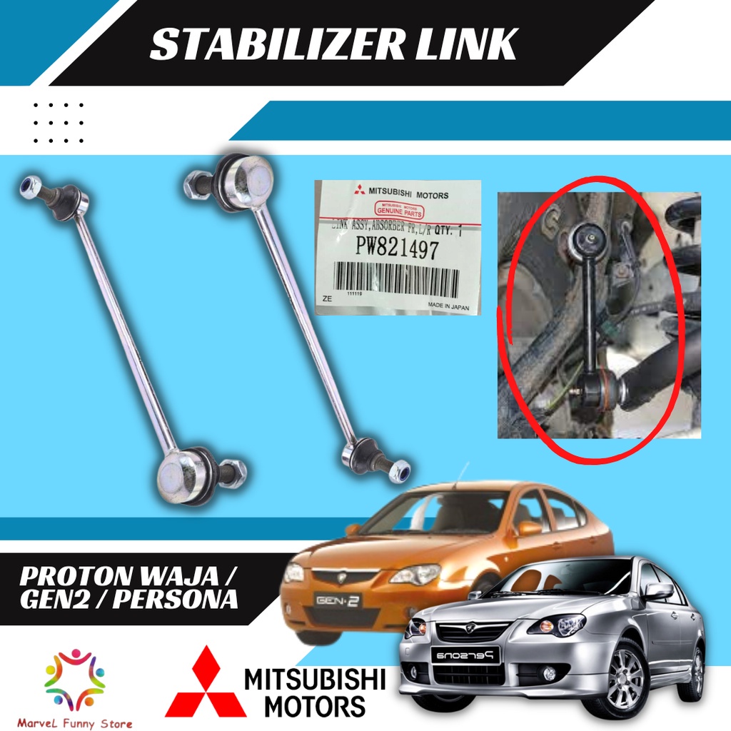 Proton Waja / Gen2 / Persona Stabilizer Link Front Rear Mitsubishi ...