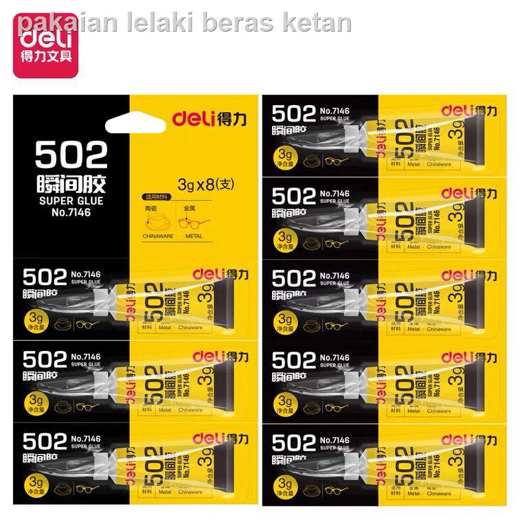 Gam segera 502 yang berkuasa pelekat segera gam cepat kering gam ...