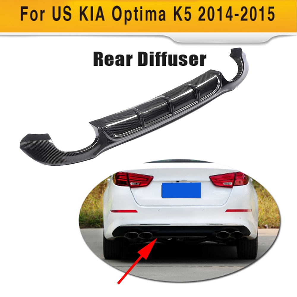 Carbon Fiber Rear Bumper Diffuser Lip for KIA Optima K5 2014 2015 Rear ...