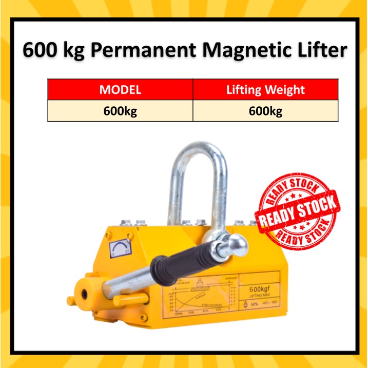 600KG PERMANENT MAGNETIC LIFTER / LIFTER MAGNET /LIFTING MAGNET【READY ...