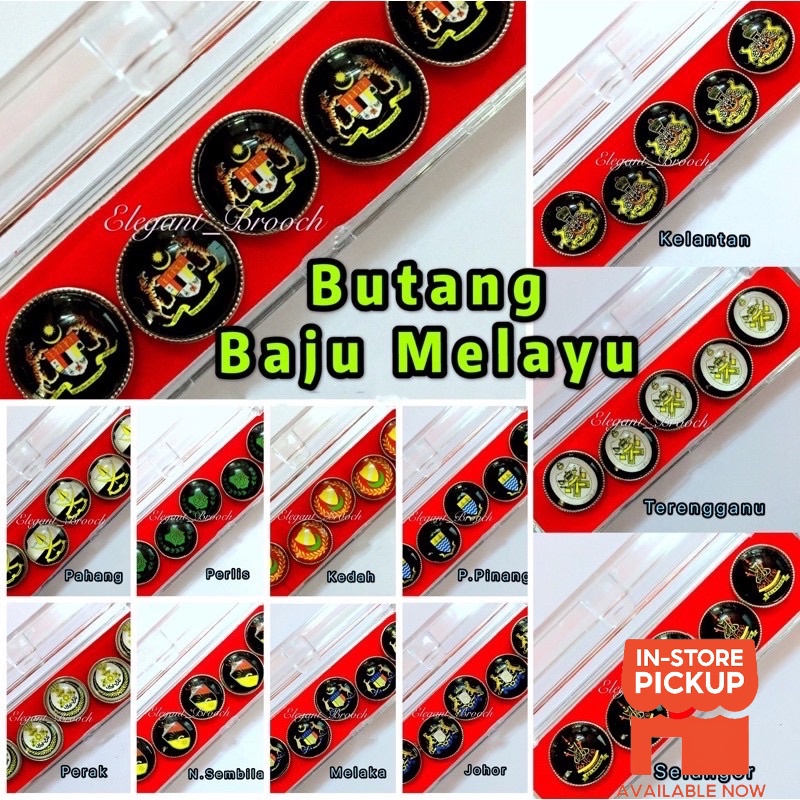 Elegant Brooch 1 Set [FREE BOX] Butang Baju Melayu Nikah Negeri Glass ...