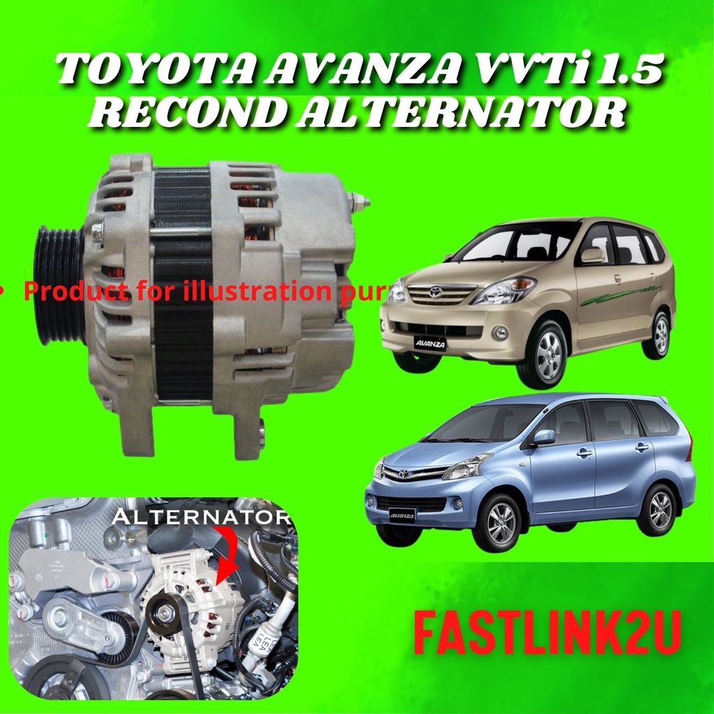 Fastlink Toyota Avanza Vvti 1.5 Alternator Recond New | Shopee Malaysia