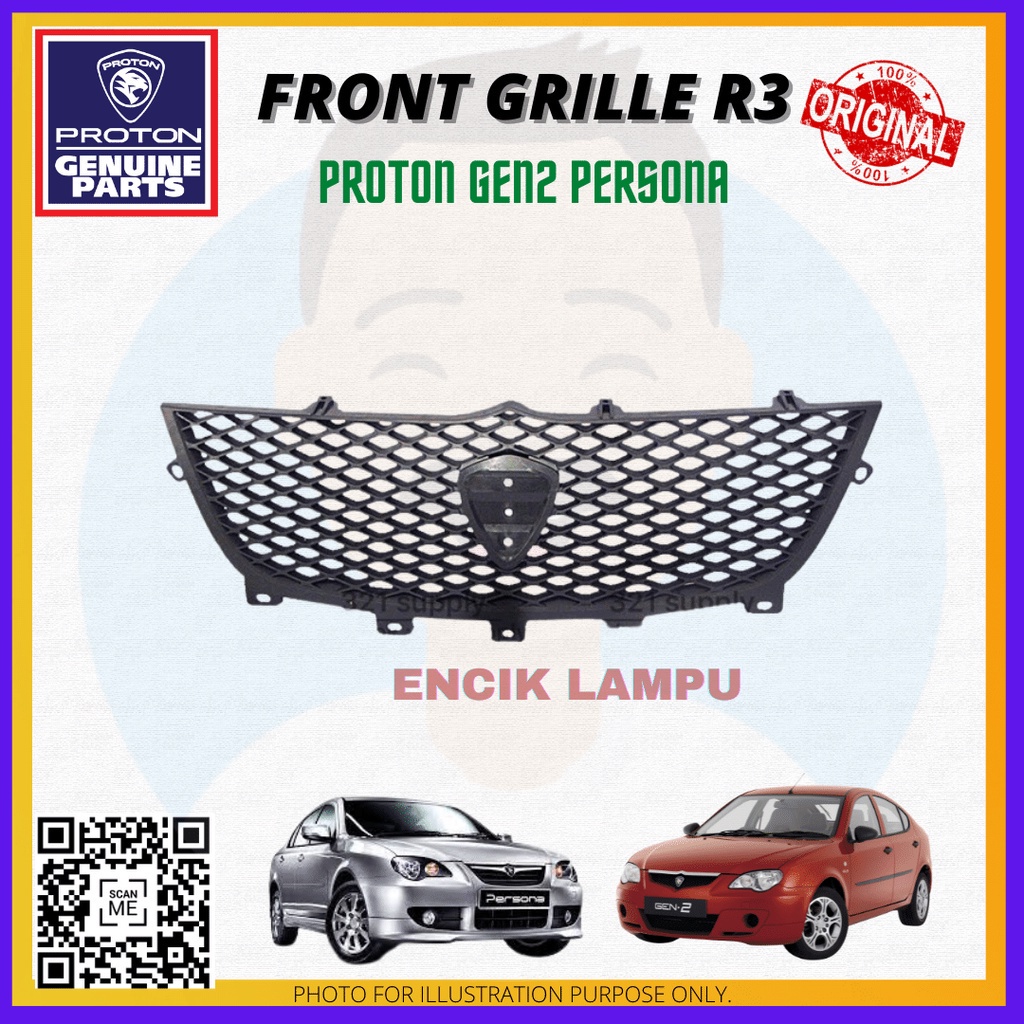 FASTLINK PW835352 PROTON GEN2 PERSONA GRILLE FRONT R3 SPORT ORIGINAL ...
