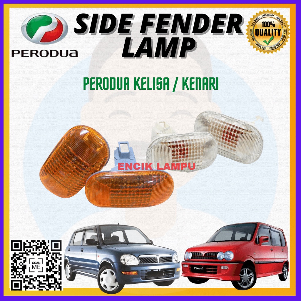 PERODUA KELISA KENARI SIDE LAMP FENDER LAMPU TEPI WHITE YELLOW PETAH ...