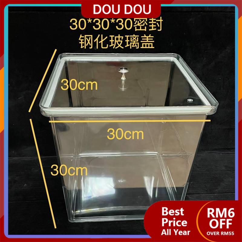 DOU~ bekas kuih raya set balang kuih raya Moisture-proof sealed cans ...