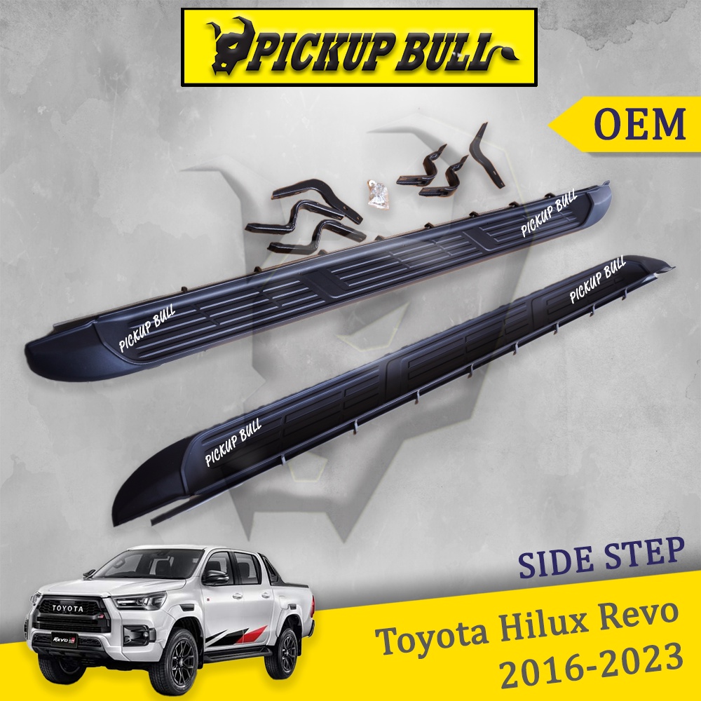 Toyota Hilux Revo side step running board 2016-above/ revo side step ...