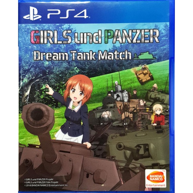 PS4 GAME GIRLS UND PANZER DREAM TANK MATCH (USED) | Shopee Malaysia
