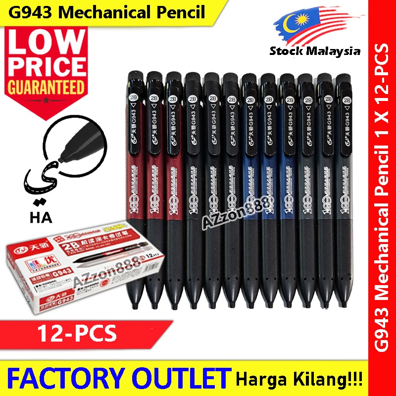 【12-PCS】 G943 1.8mm X 0.9mm Tian Jiao Mechanical Pencil 1 X 12-PCS # ...