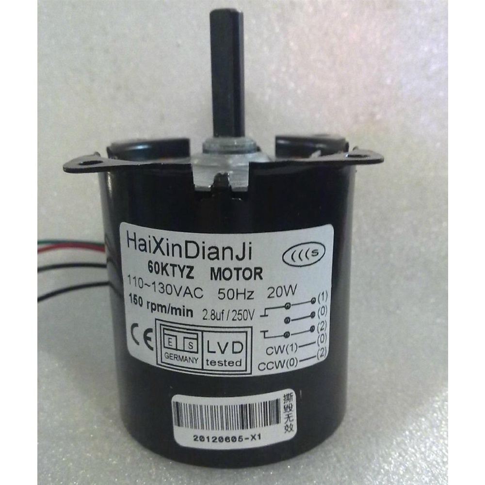 Micro AC 110V gear motor with gearbox ,60KTYZ AC 110V 20W 130rpm Reversible Permanent magnet ...