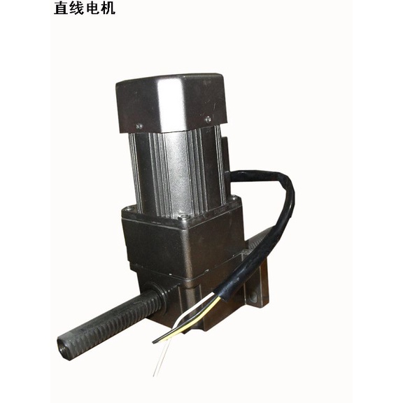 AC 220V 400W Single phase linear vertical movement gear motor,Linear ...