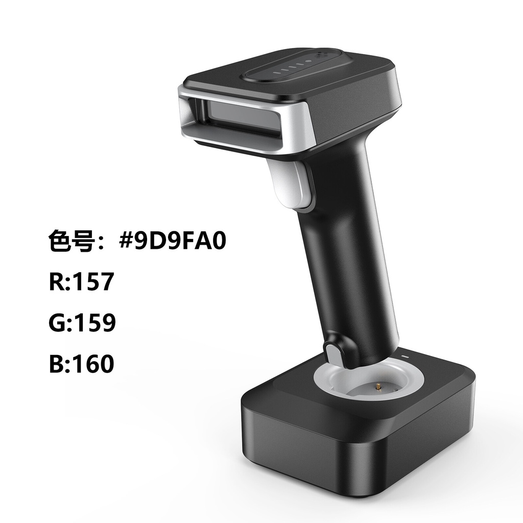 Eyoyo 2D Wireless Barcode Scanner, 3 in1 USB Wired Connected Via ...