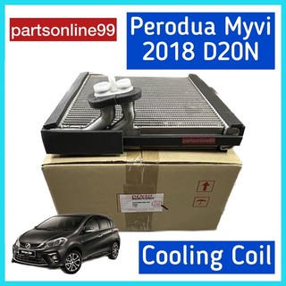 1 YEAR WARRANTY - ORIGINAL DENSO Perodua Myvi 2018 D20N Cooling Coil ...