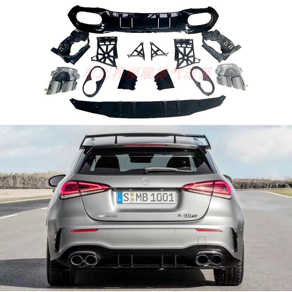 For 2019 Mercedes Benz W177 Hatchback AMG Styling A35 Rear Bumper Lip ...