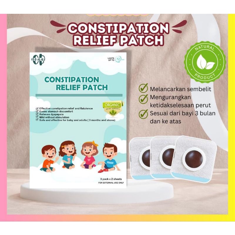 Constipation Relief Patch (6pcs) | Shopee Malaysia