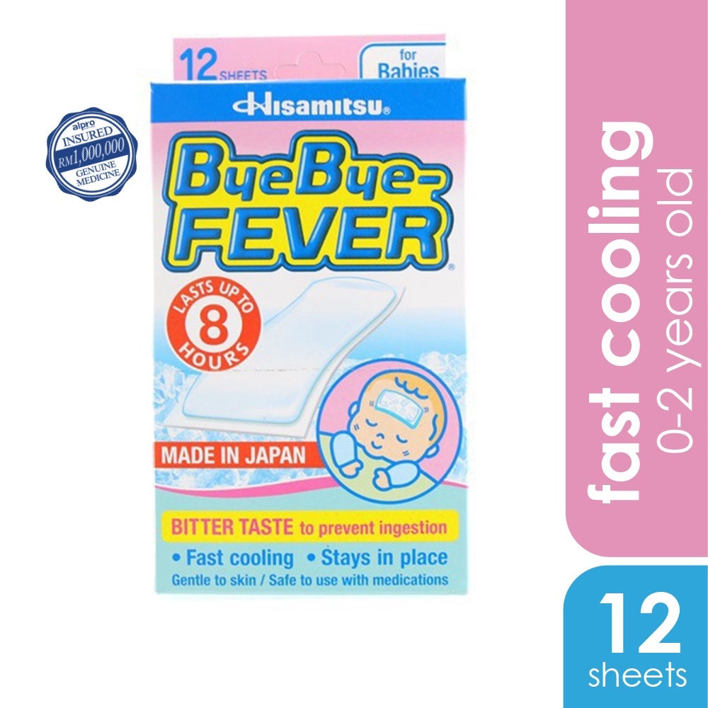 Hisamitsu Bye Bye Fever for Babies (12s) | Shopee Malaysia