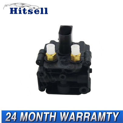 New Air Suspension Compressor Valve Block for BMW X5 X6 E70/E71/E61 ...