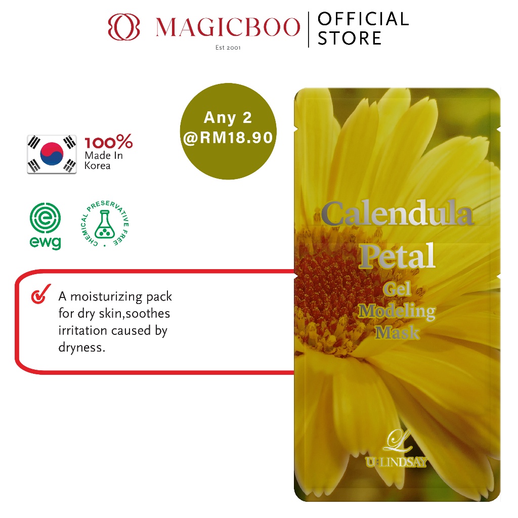 Magicboo Lindsay Calendula Petal Gel Modeling Mask (50g+5g) | Shopee ...