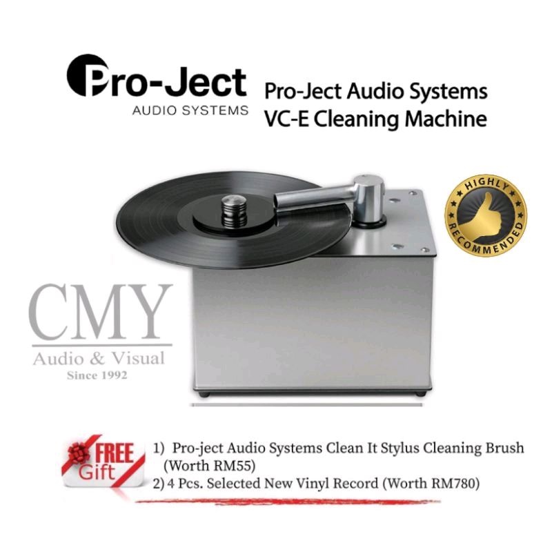 Pro-Ject Audio Systems VC-E Aluminium LP/ Record Cleaning Machine (Made ...