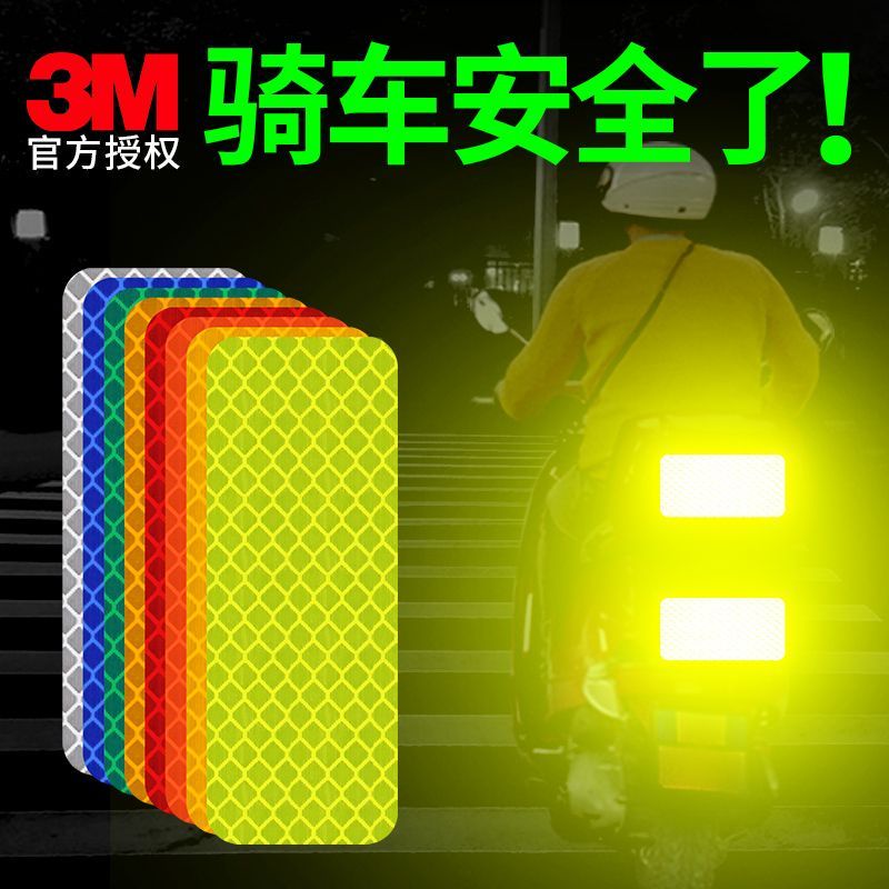 3m reflective stickers for cars, motorcycles, electric vehicles ...
