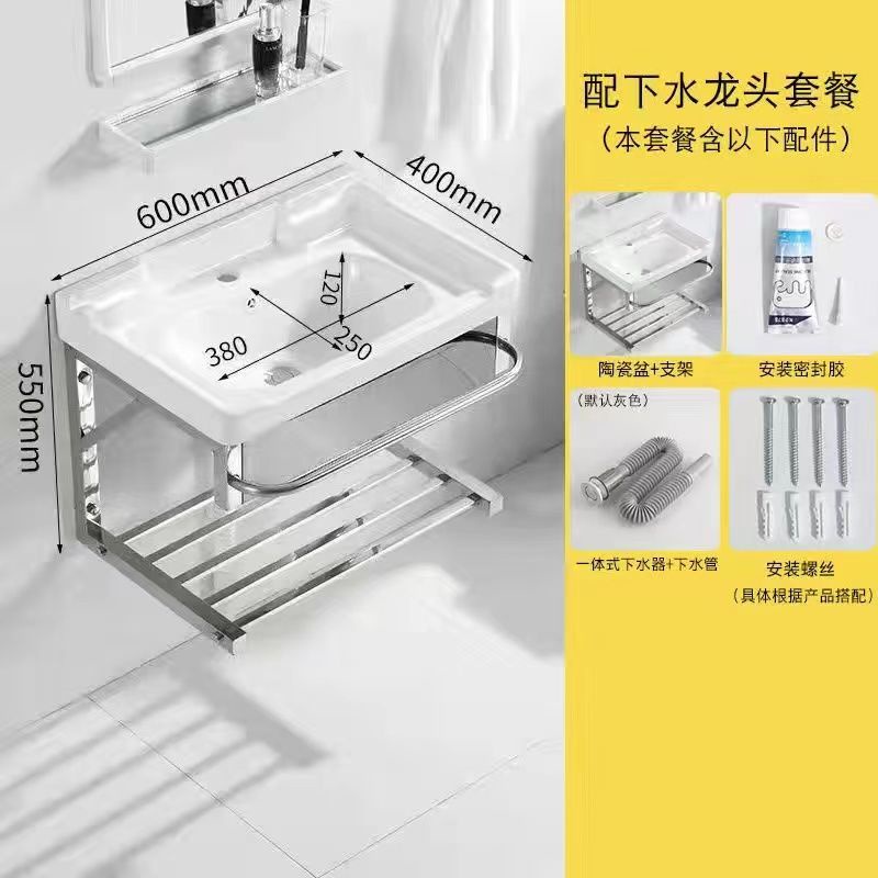Wall-Mounted Wash Basin Washbasin Ceramic Simple Bathroom Small ...