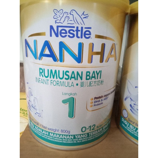 NESTLE NAN HA STEP 1 ( 0-12months)exp7/2025 | Shopee Malaysia