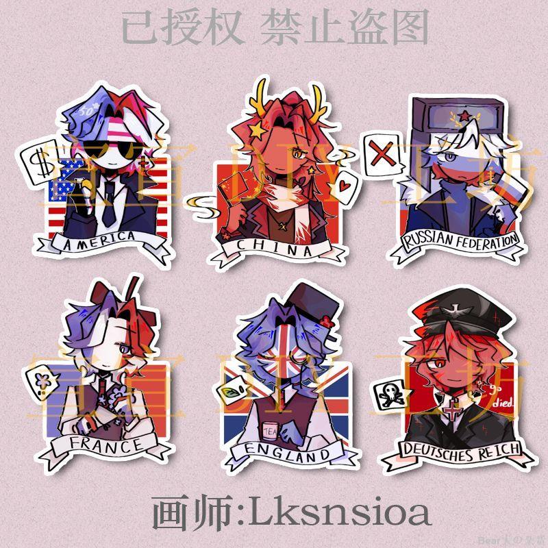 CountryHumans 国拟ch周边五常立牌原创瓷俄德苏瓷美挂件钥匙扣CountryHumans National Plan chKey ...