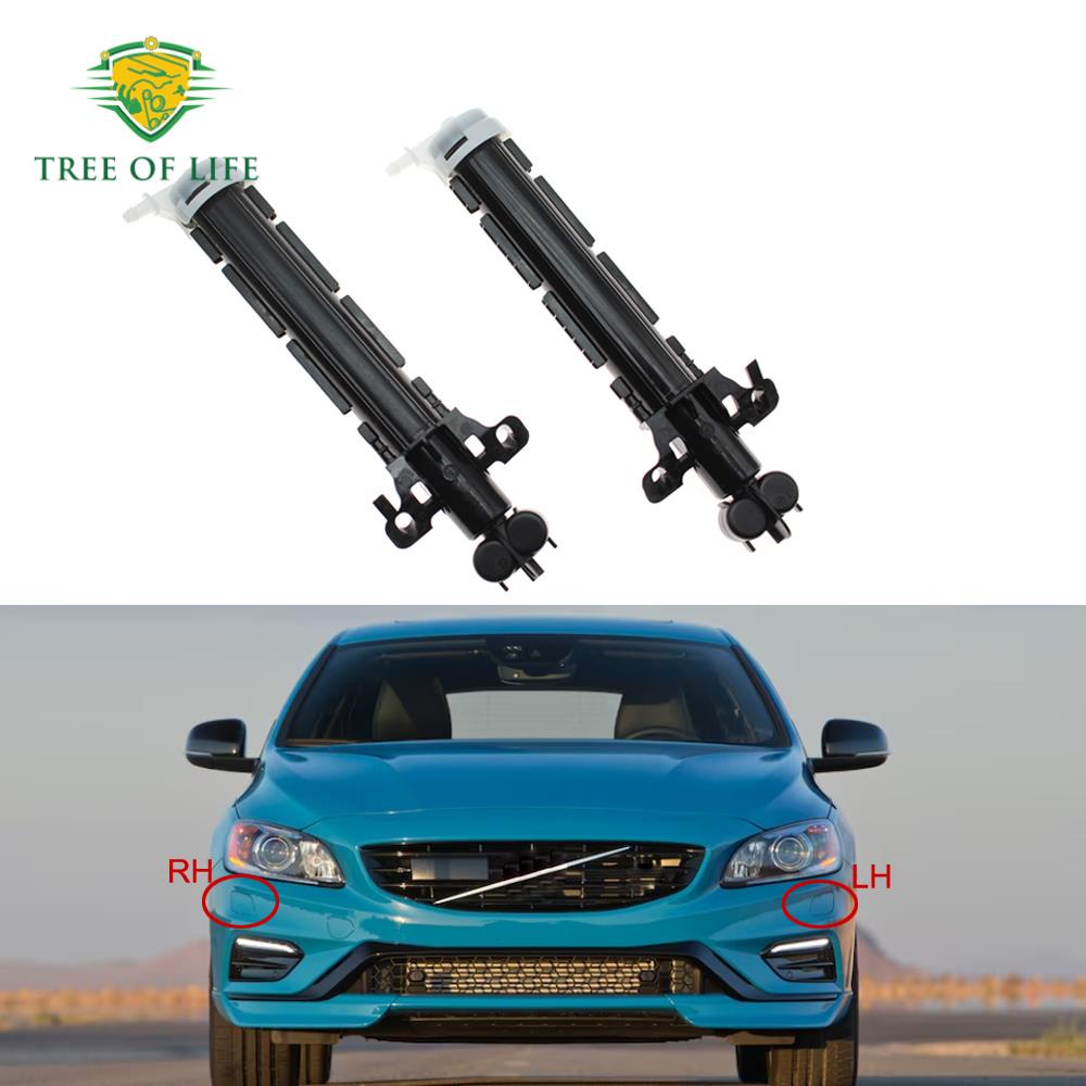 FOR VOLVO V60/S60 CROSS COUNTRY 2016 2017 2018 Front Headlight Washer ...