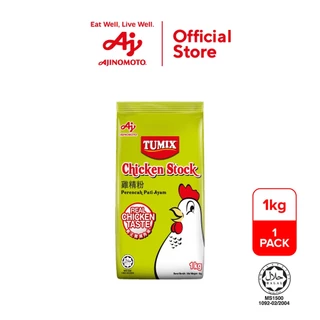 Ajinomoto Official Online Store, July 2024 | Shopee Malaysia