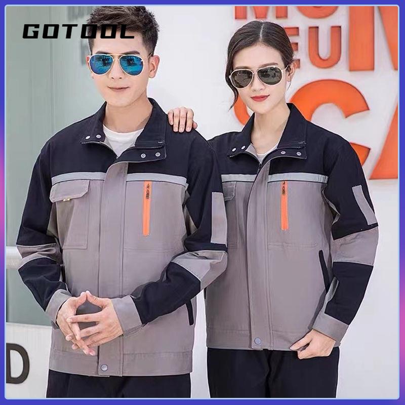 【GOTOOL】Safe Jacket Safety Work Jacket Reflector Long Sleeve Workwear ...