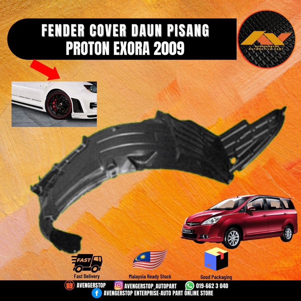 PROTON EXORA 2009 FENDER COVER LINER PROTECTOR DAUN PISANG 100% NEW ...