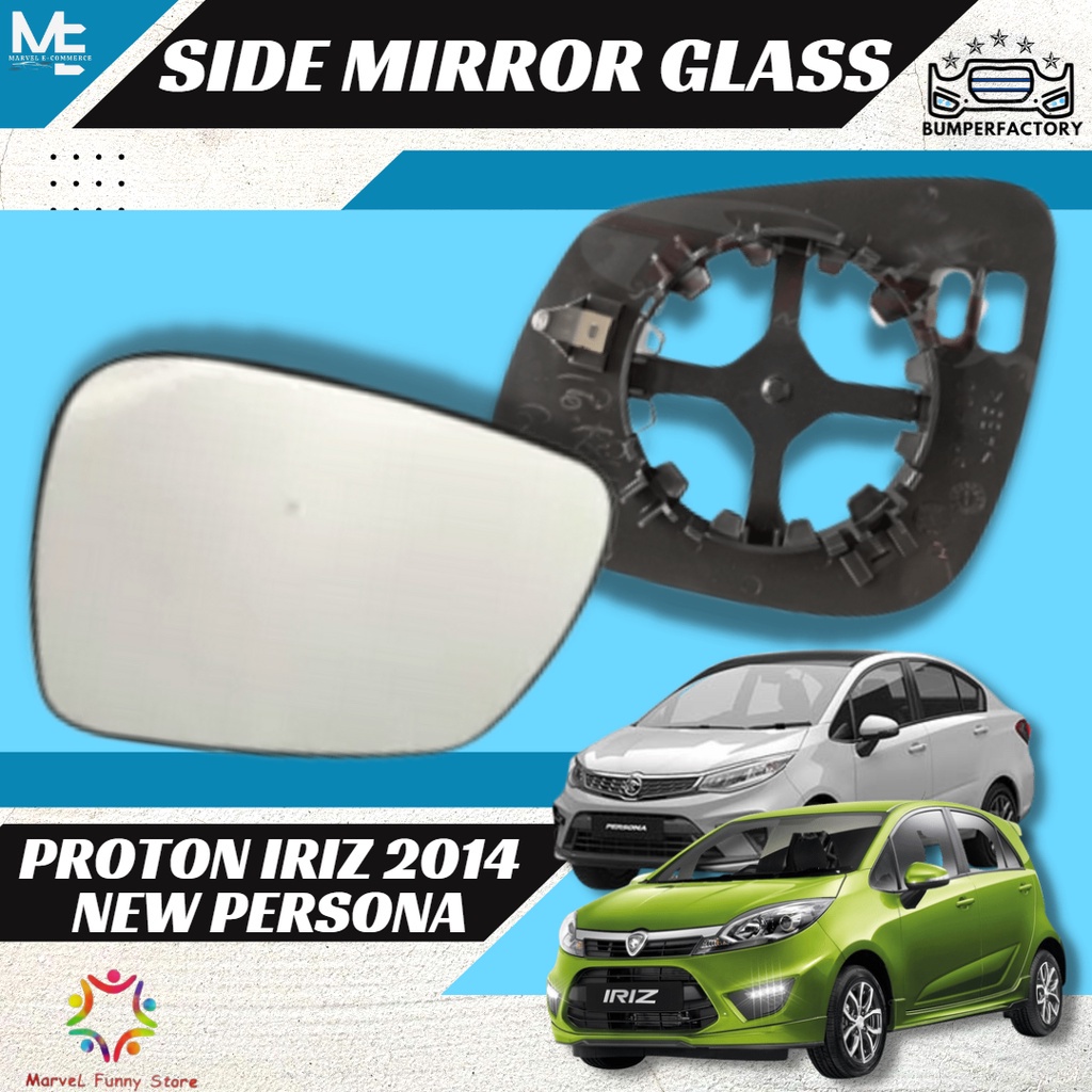 Proton Iriz 2014 New Persona Side Mirror Glass 100% New Baru Genuine ...