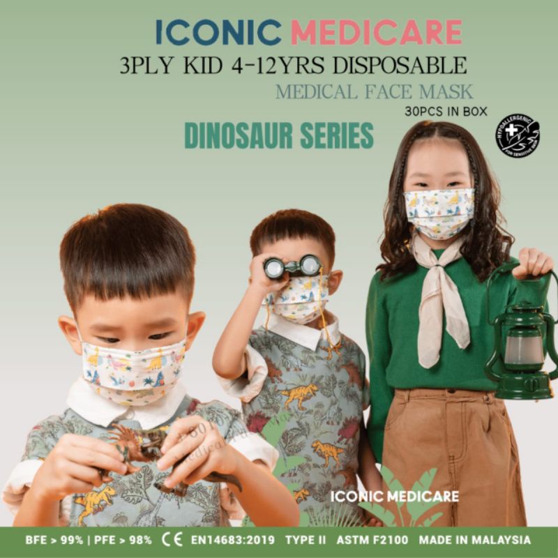 [3ply Kid 4-12yrs] Dinosaur Medical Disposable Face MaskType : Elastic ...