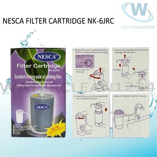 NESCA CARBON FILTER CARTRIDGE P-6JRC FOR TK-CS10 / 20 | Shopee Malaysia