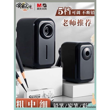 electric sharpener pencil shapener pencil automatic Lakaran alat tulis ...