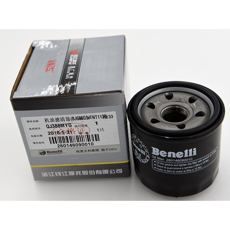 Oil filter for Benelli BJ500 TRK502 TRK500 Leoncino500 / BJ TRK ...