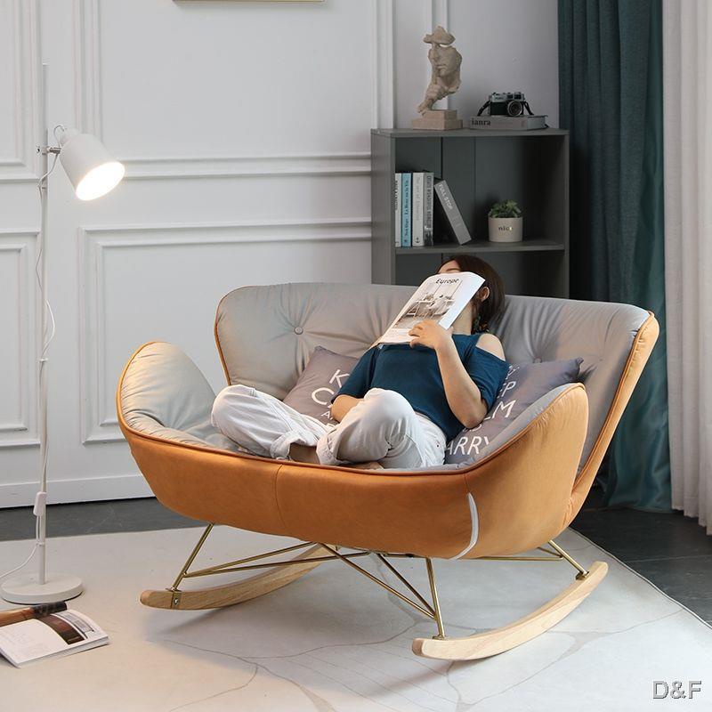 Nordic Double Rocking Chair Recliner Adult Lazy Sofa Living Room ...