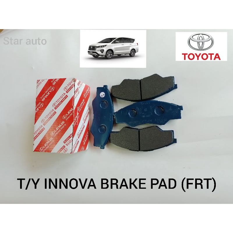 T/Y INNOVA BRAKE PAD (FRT) | Shopee Malaysia