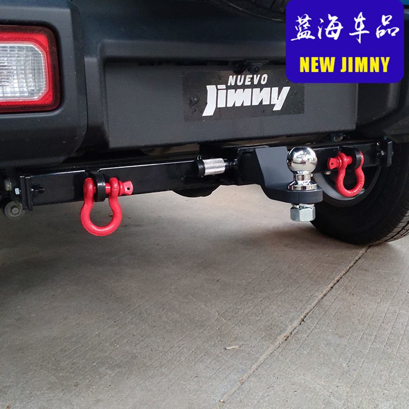 Car Tow Bar Trailer Bar Parts without/with D-Ring for Suzuki Jimny JB64 ...