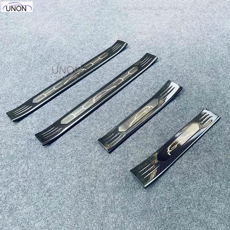 For Toyota Harrier(Venza) 2020 Modified Outer Sill Strip Guard Board ...